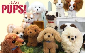 PUPS! - サンレモン